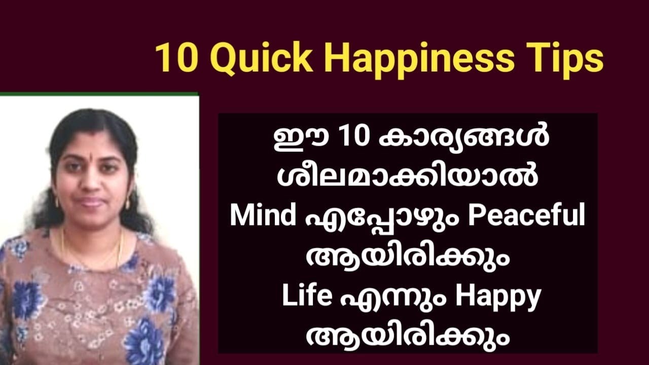 How to live happily and peacefully | 10 Quick happiness tips - YouTube