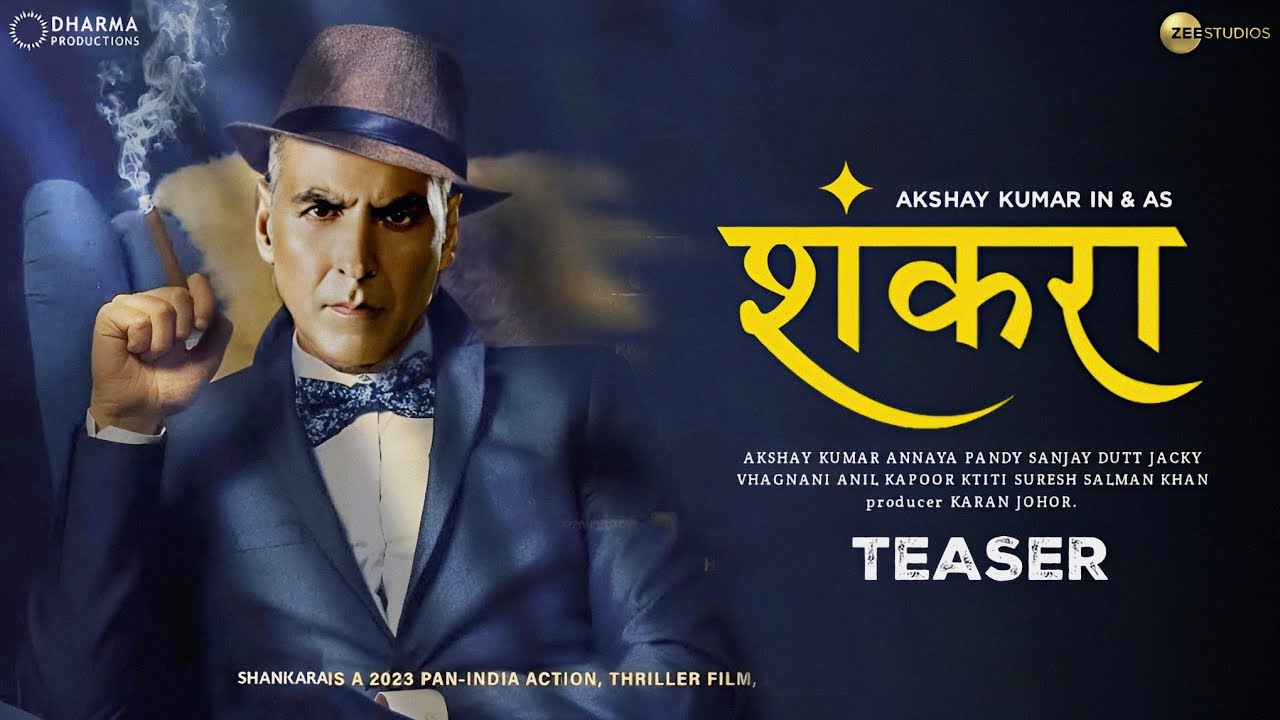 Shankara Official Teaser | Akshay Kumar | Annaya Pande | C Shankaran ...