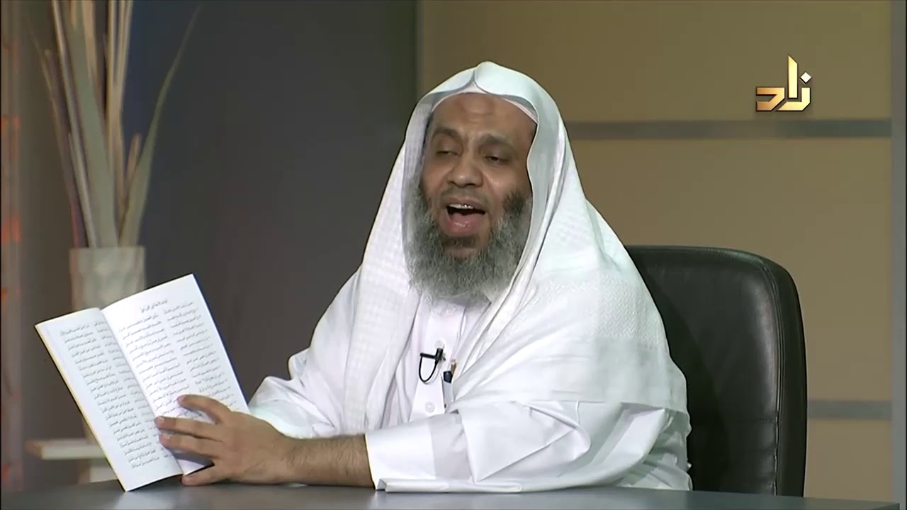 10 شرح لامية ابن الوردي حسين العوايشة الدار الأثرية Youtube
