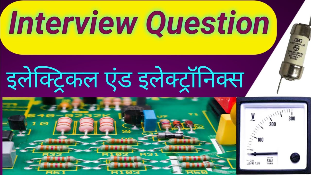 interview question answer@RSTECHNICAL16 - YouTube
