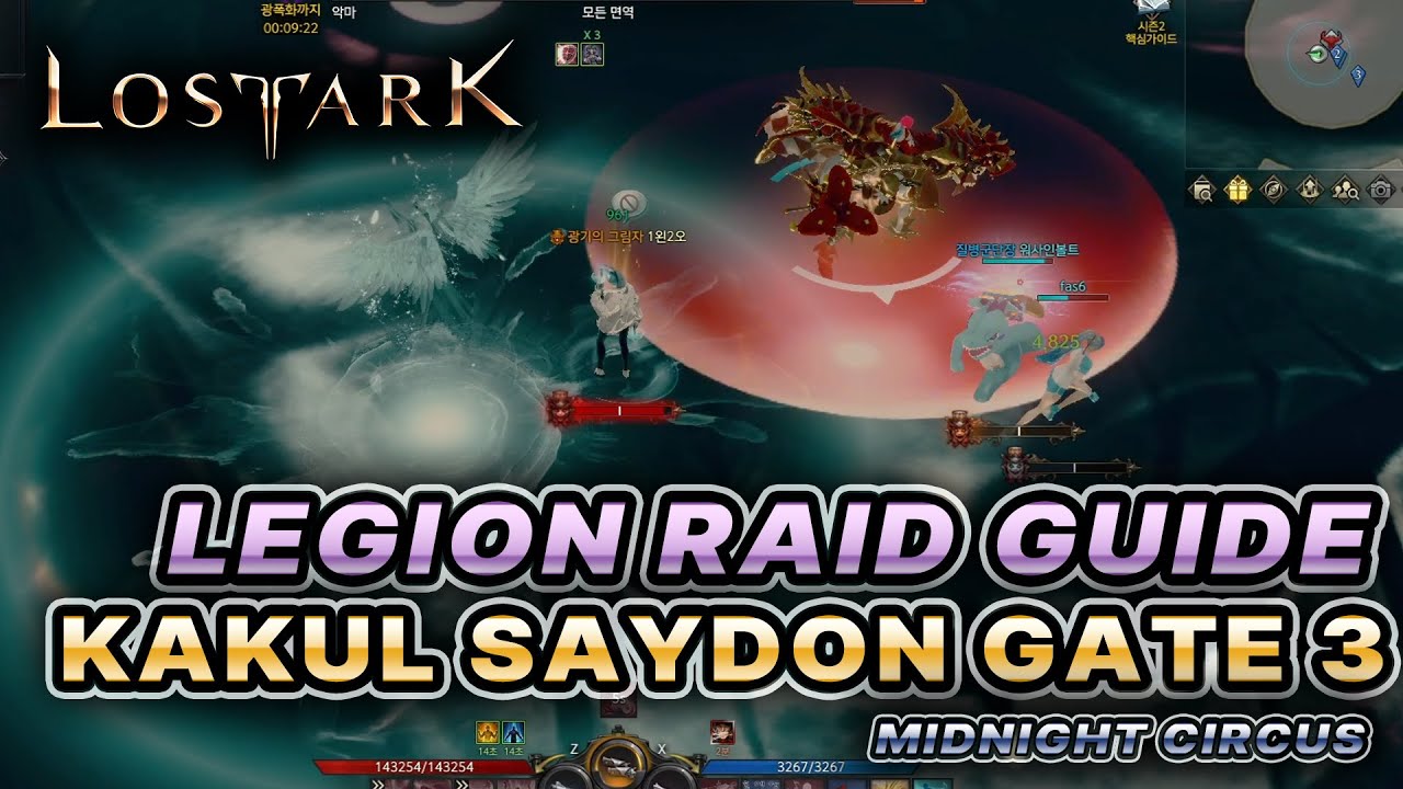 Legion Raid GUIDE - KAKUL SAYDON GATE 3 - YouTube
