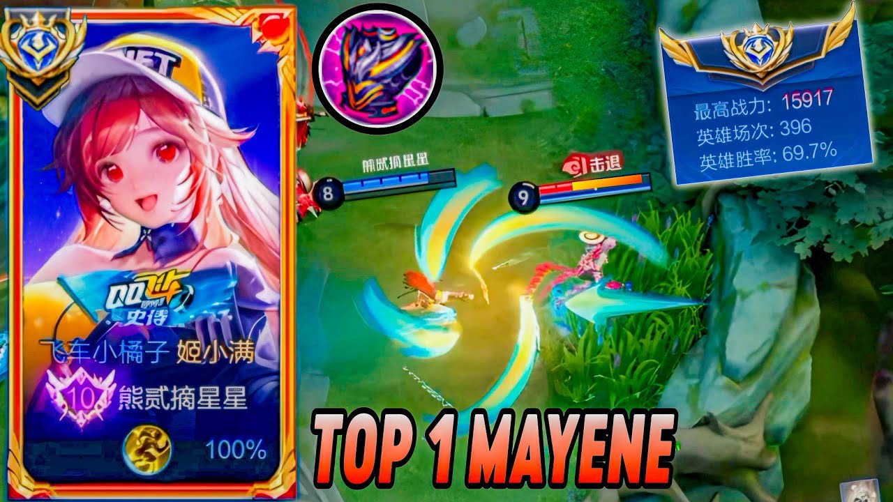 TOP 1 MAYENE IN CHINA : Beautiful Skins Mayene 69% WINRATE With 15900 ...