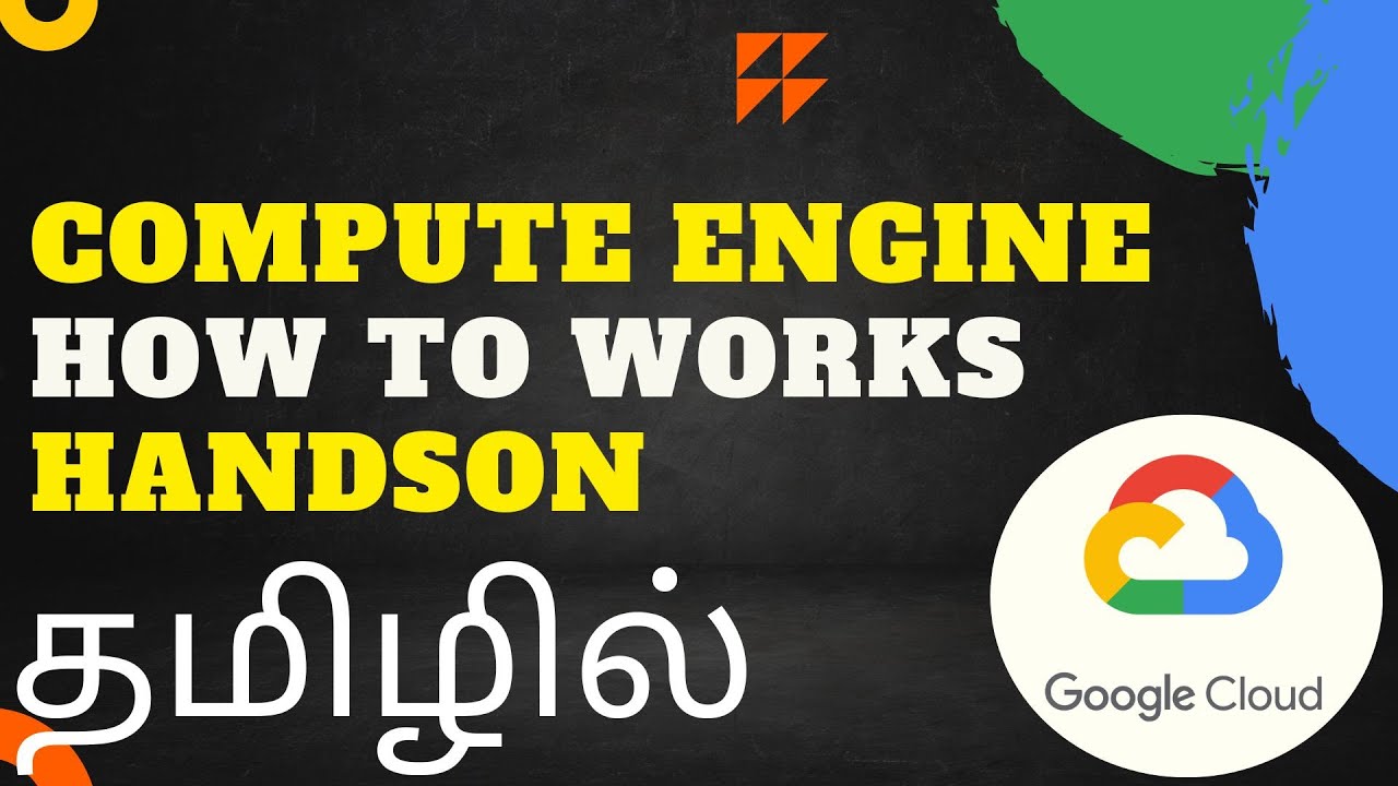 🔥 Google Compute Engine - How to Works | Types available 💯💥💥 | Handson ...