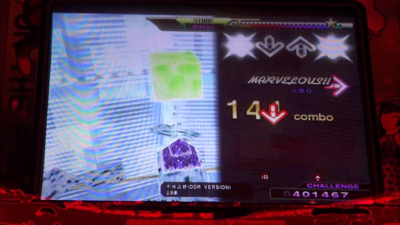 iFUTURELIST Challenge PFC DDR X2 AC - YouTube