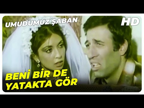 Şaban'ın Komik Gerdek Gecesi | Umudumuz Şaban Filmi En İyi Sahneler