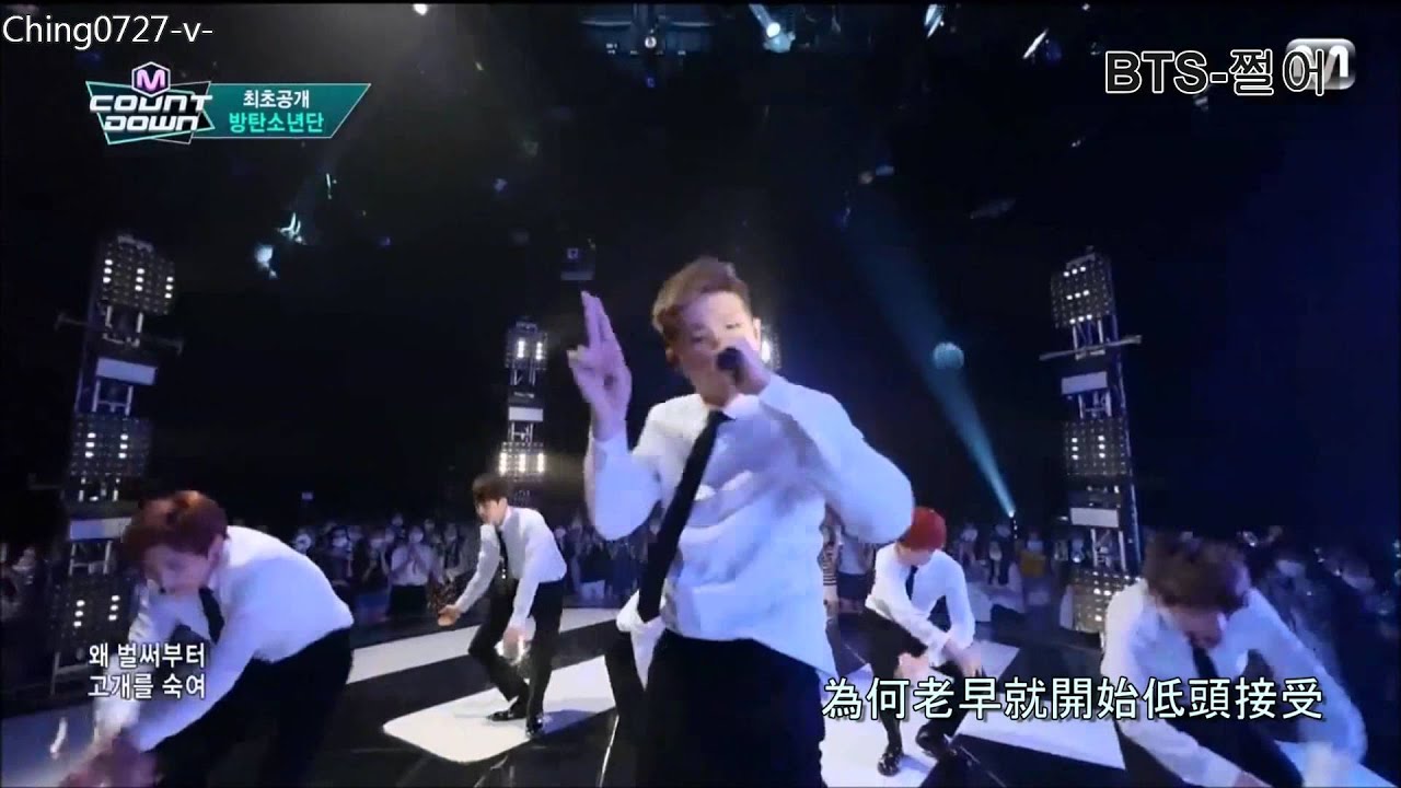 [HD繁中字]150625 BTS(방탄소년단) - DOPE(쩔어)Live @ M! Countdown Comeback Stage ...