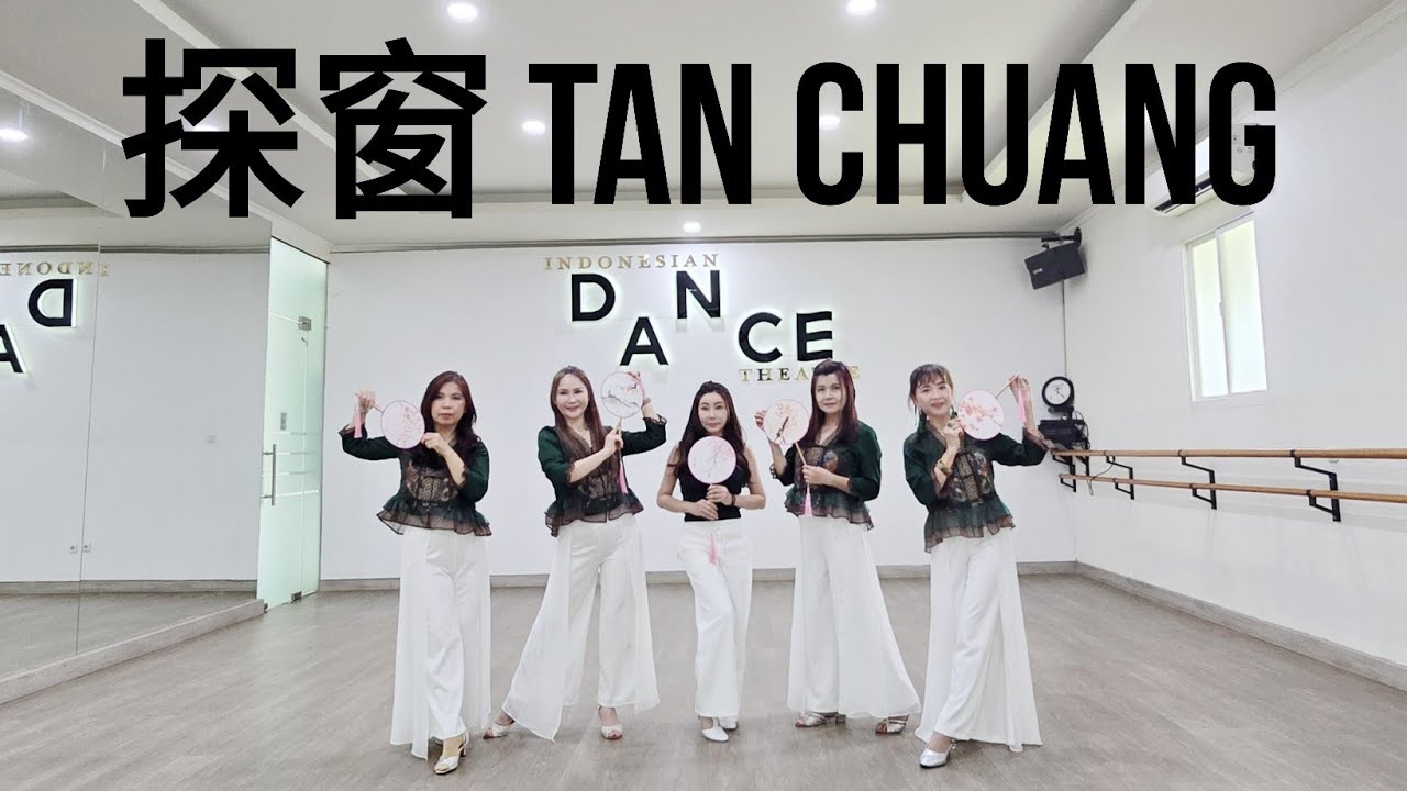 NEW DANCE (FLOW) | 探窗 Tan Chuang | LINE DANCE | Improver | Heru Tian ...