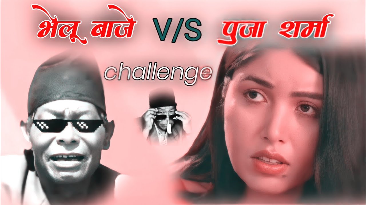 Velu Baje | Puja Sharma | Viral Velu Baje/ New Nepali Video 2022 ...