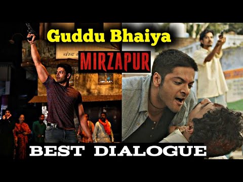 गुड्डू भैया Best Dialogue | Guddu Bhaiya | Mirzapur Web series ...