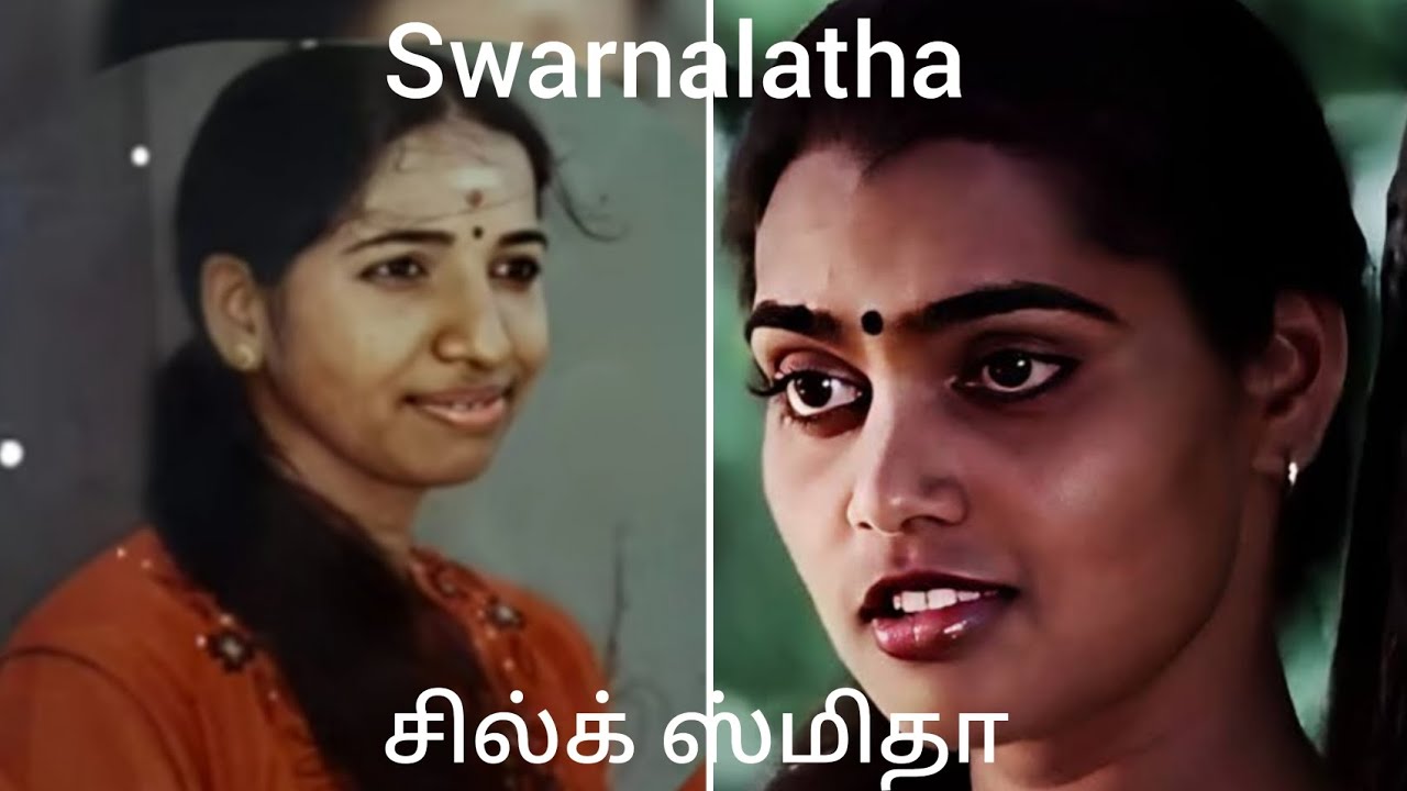 swarnalatha hits,chinnakka sirichaakka,song silk Smitha song..... - YouTube