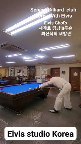 "Old pop word tour" Elvis studio korea Elvis choi Band Studio korean ...