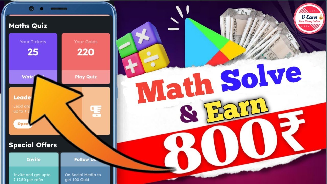 Math Plus App se Paise Kese Kamaye | Math Plus Earning App | How To ...