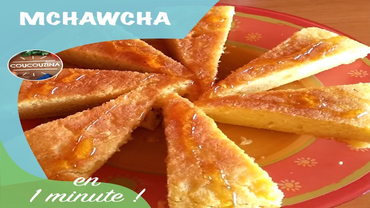 Mchawcha - Coucouzina - YouTube