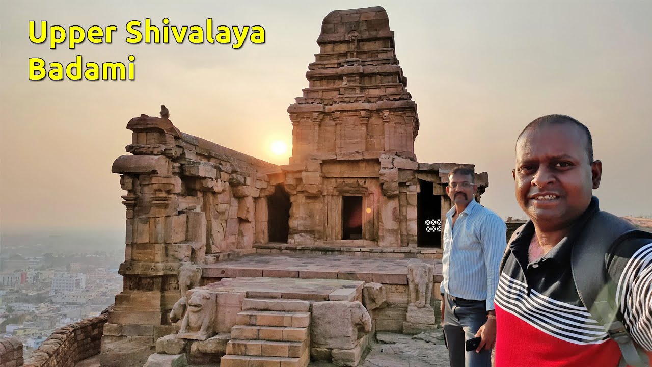 Badami Upper Shivalaya ಕಪ್ಪೆ ಅರಭಟ್ಟನ ಶಾಸನ Bagalkot Kappe Arabhatta ...
