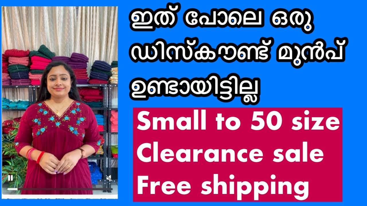 OFFER RATE STARTING FROM 399/- എല്ലാം ബ്രാൻഡഡ് kurtis 🔥🔥🔥👏👏👏👏 - YouTube