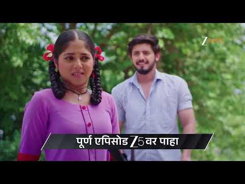Kamali | Ep - 344 | Preview | Jun 18 2026 | Zee Marathi