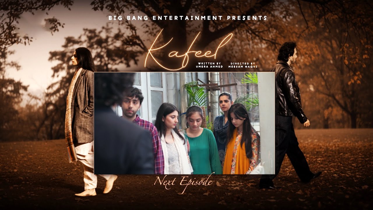 Kafeel Upcoming Episode 13 | Teaser | Emmad Irfani | Sanam Saeed ...