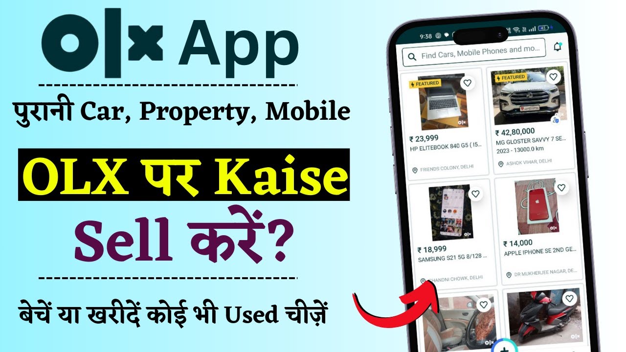 Olx Par Mobile or Car Kaise Sell Kare | How to Sell & Buy Used Old Products Online on OLX - YouTube