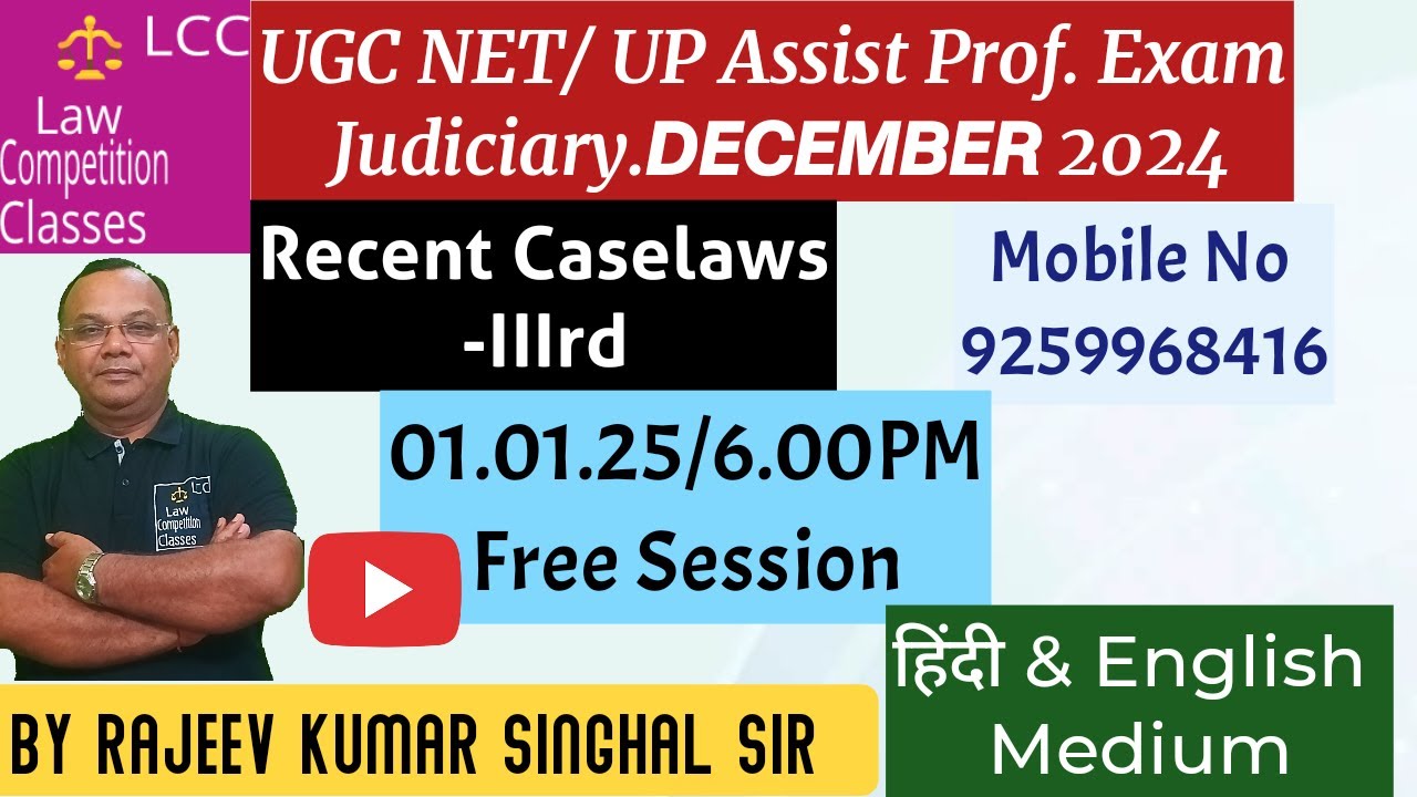 Recent Caselaws 2024.Part-IIIrd.English& Hindi Medium.UGCNET/SET JRF ...