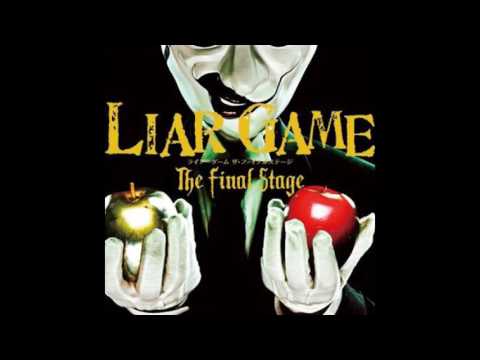 MCバトル用ビート LIAR GAME 01 LIAR GAME - YouTube