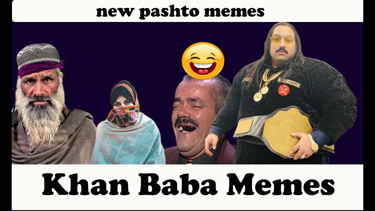 Pashto Memes Zindabad Vines Pashto Funny Video ( دا خلکو
