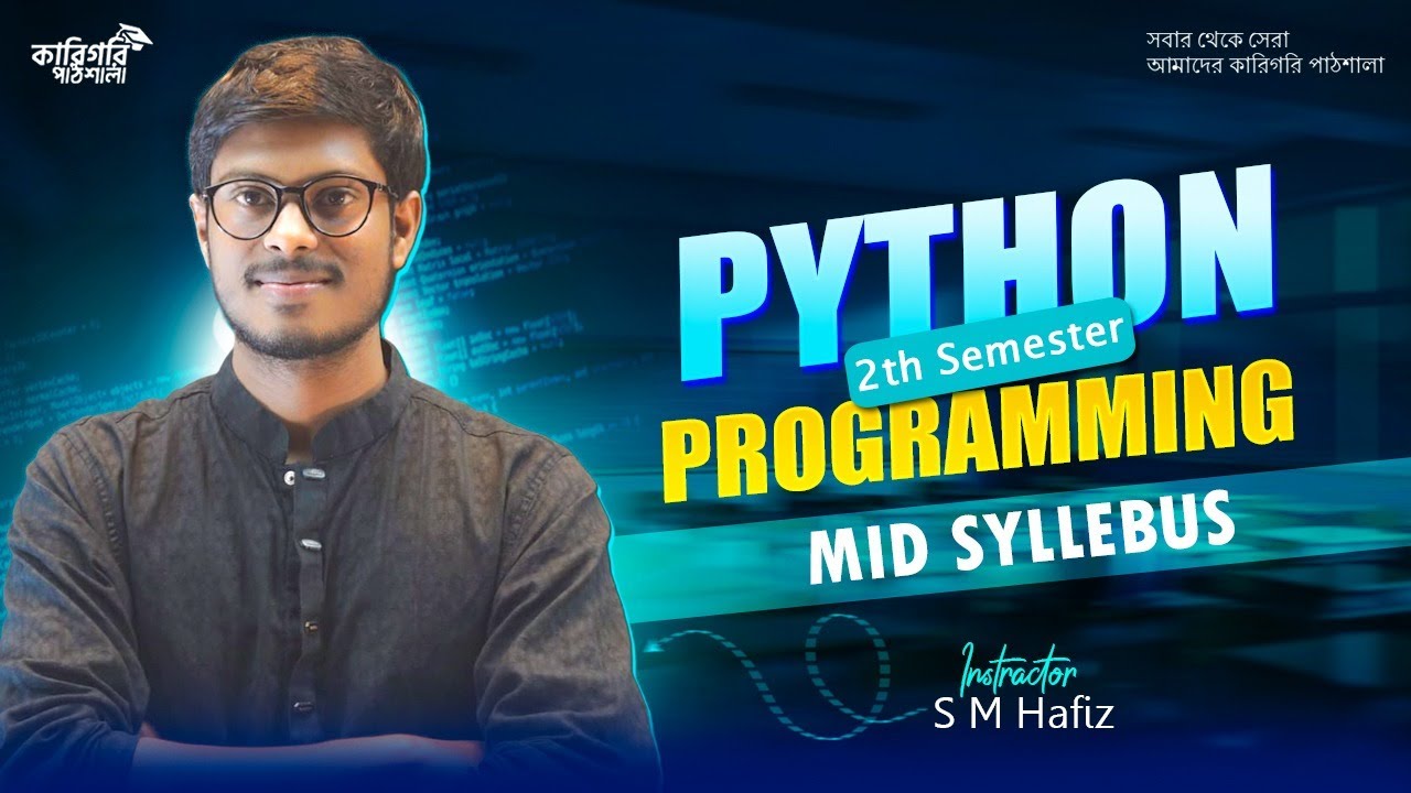 Python Programming ।। Mid Suggestions Class ।। Hafiz Vaiya - YouTube