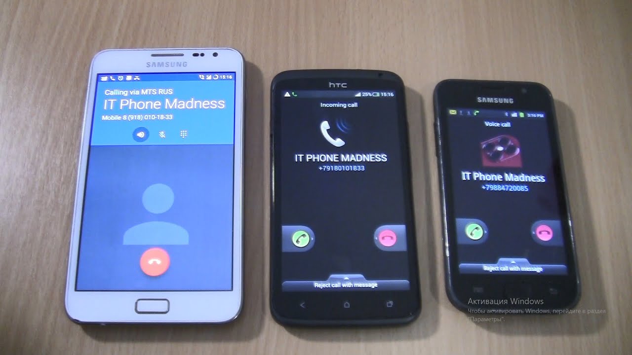 Incoming call &Outgoing call at the Same Time Samsung Galaxy S+Note 1 Android 7+ Fake call HTC ...