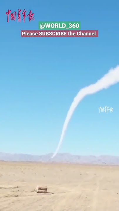Chinese HQ-17 missile hitting the target at a very low altitude. - YouTube