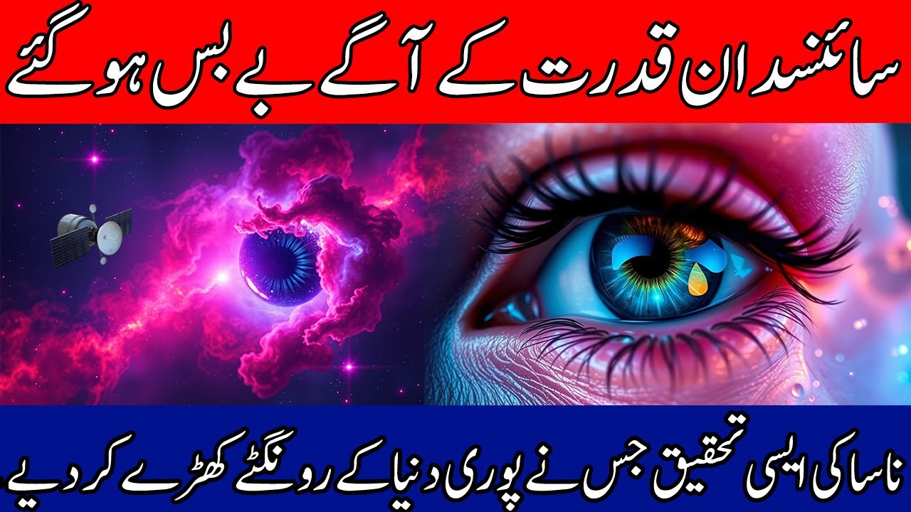 NASA’s Mind-Blowing Discoveries: Unveiling the Secrets of Space and the ...