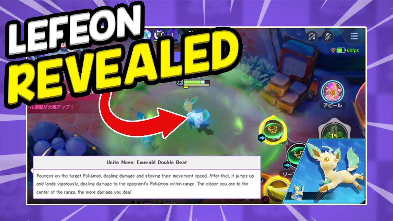 LEAFEON MOVESET REVEALED! *New Speedster* - Pokemon Unite - YouTube