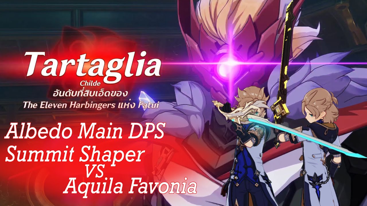 Genshin Impact - Albedo Main DPS Compare Weapon Summit Shaper VS Aquila ...