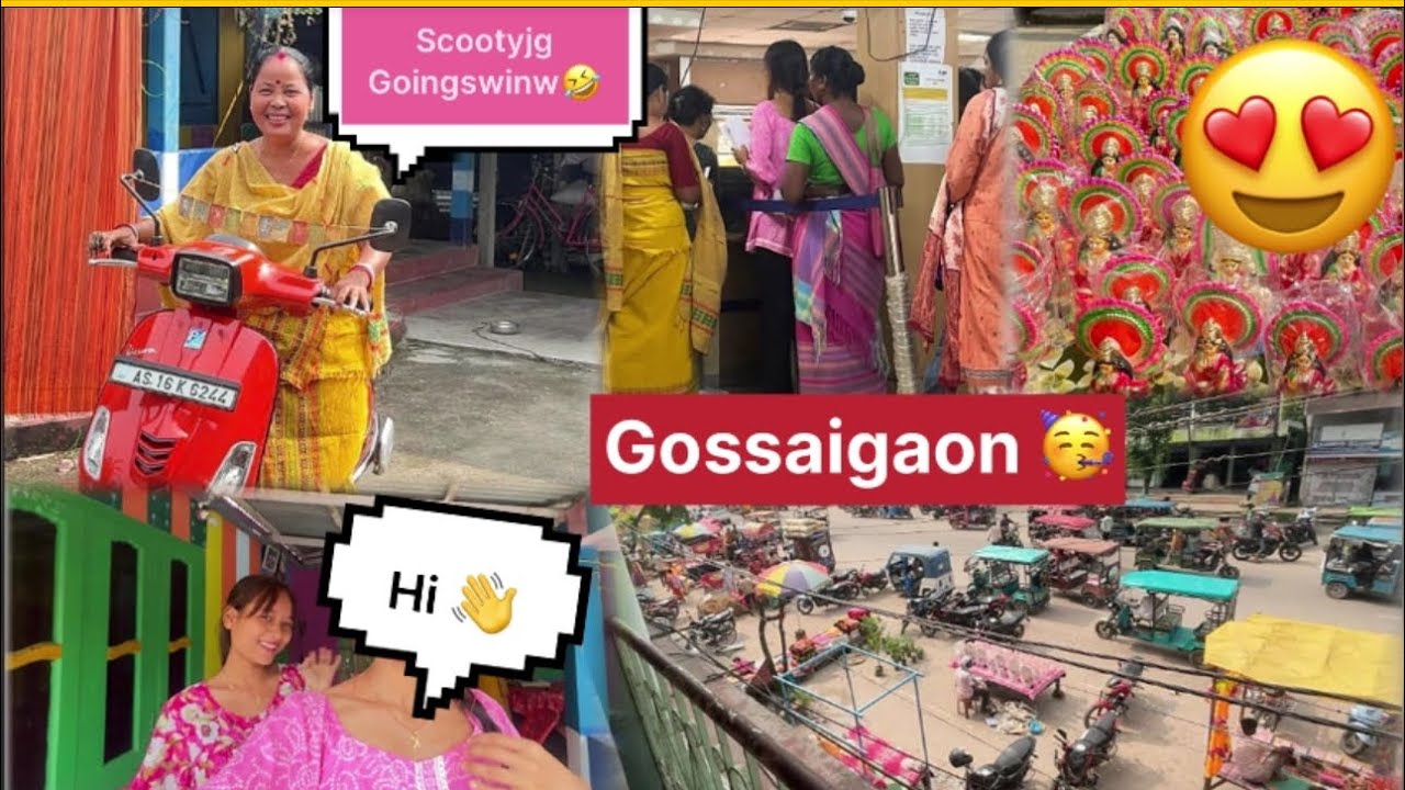 Gossaigaon town 😍shopping 🥳@kalpanabrahma34 #youtube #family #dailyvlog ...