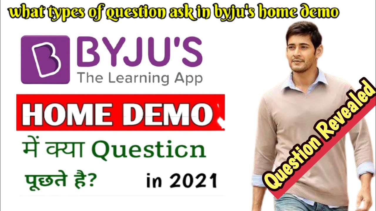 Byjus Home demo questions revealed 2021|| Byjus Home demo questions ...
