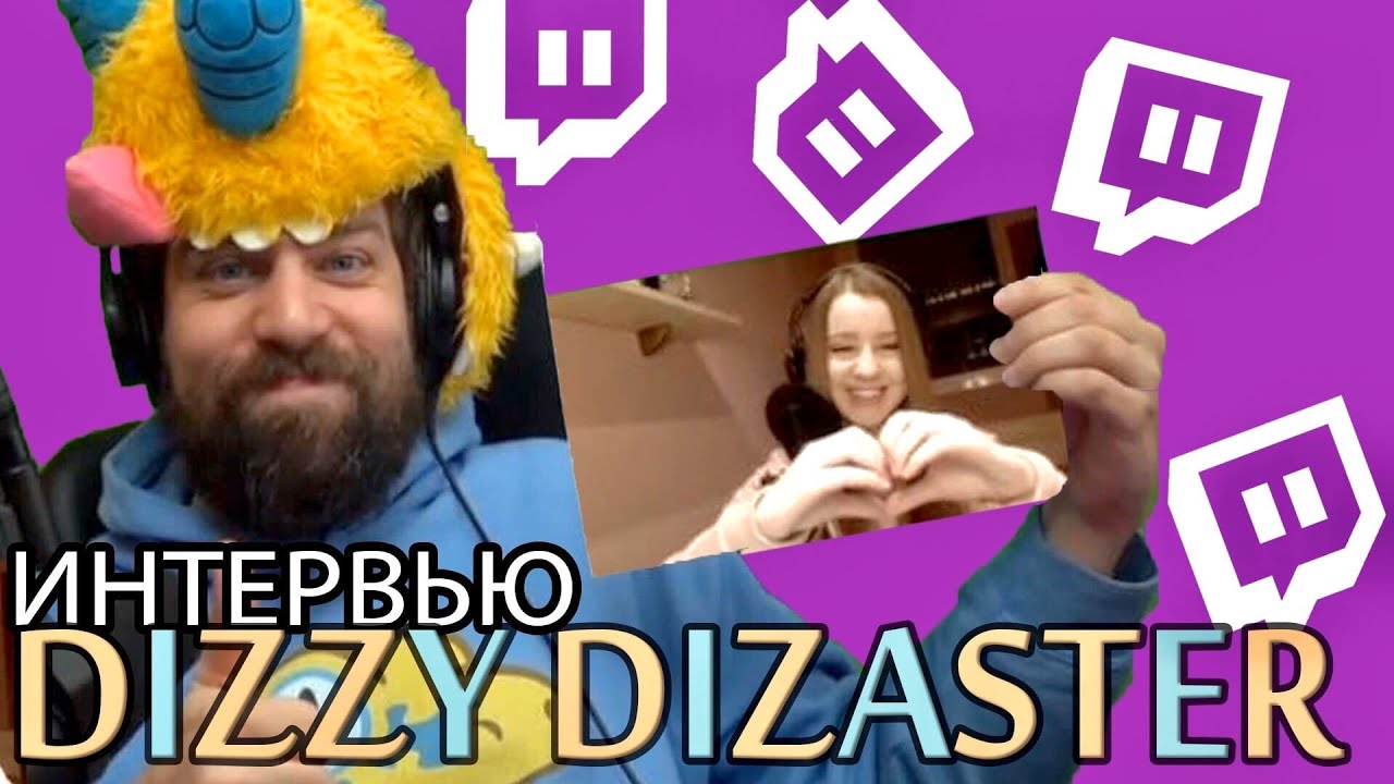 Интервью с Dizzy Dizaster с русскими субтитрами | КОМПЬЮТЕРЫ – ЭТО МОЯ ...