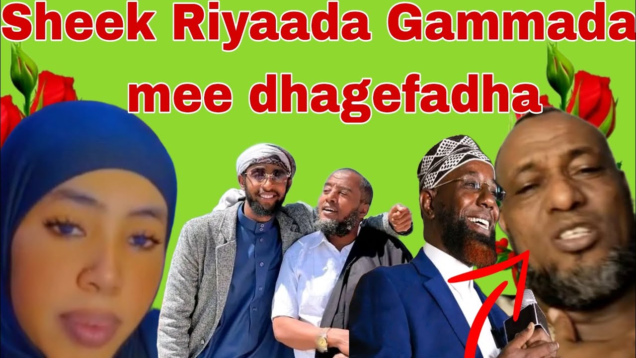 Gorsa Sheek Riyaada Gammadaa barumsa barsisu jalqabe - YouTube