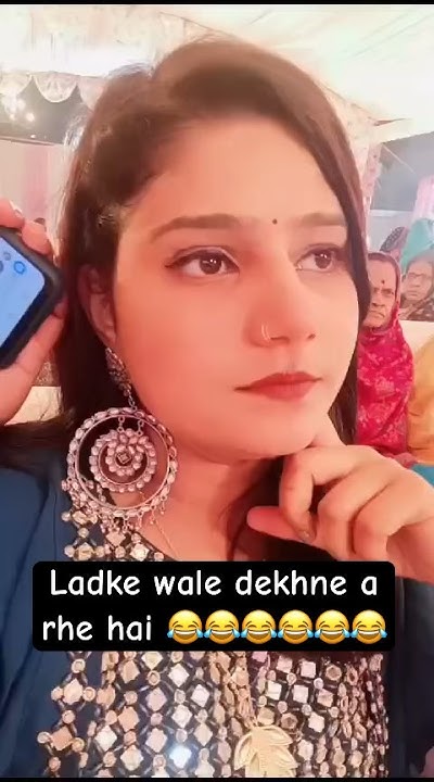 Ladke wale dekhne a rhe hai#mai koi Qutub minar hu jo mujhe dekhne a rhe hai#funny#new#ytshrots😂 ...
