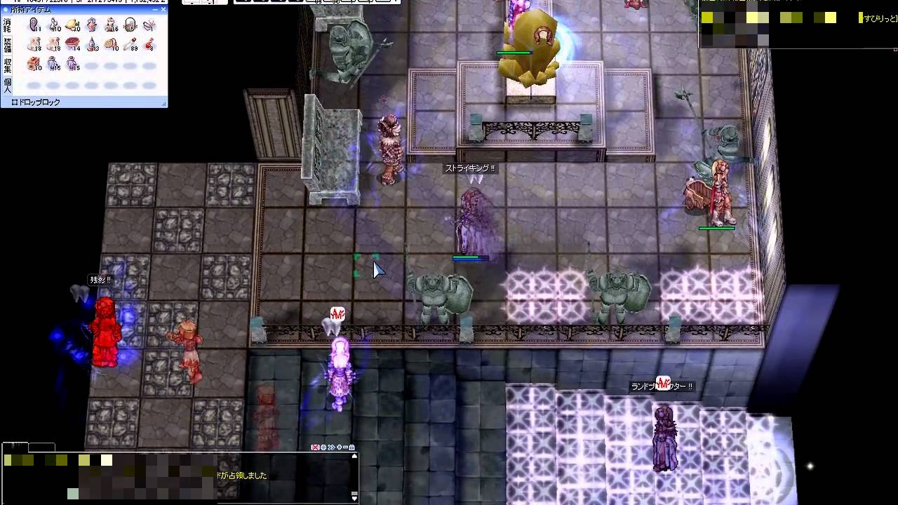 RO Gv 2012/07/01 V1戦その1 - YouTube