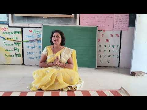 Hich aamuchi prarthana Singer Shubhangi Bobade - YouTube