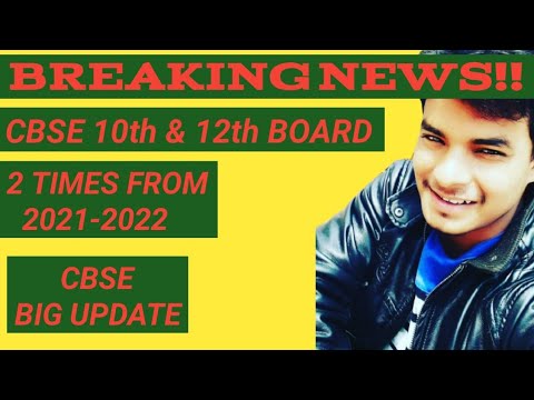 Exclusive Breaking News!! For Class 10&12 | CBSE - YouTube