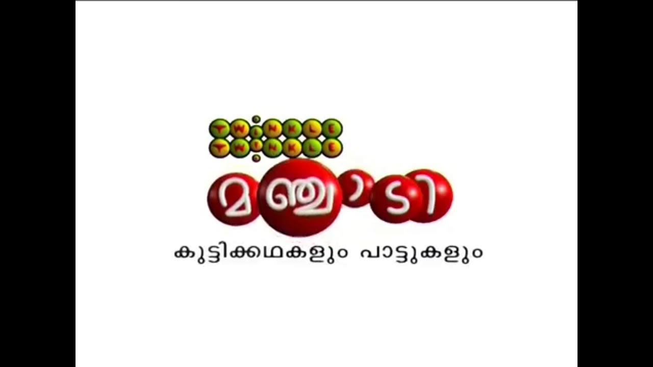 Kids song manjadi title😊 - YouTube