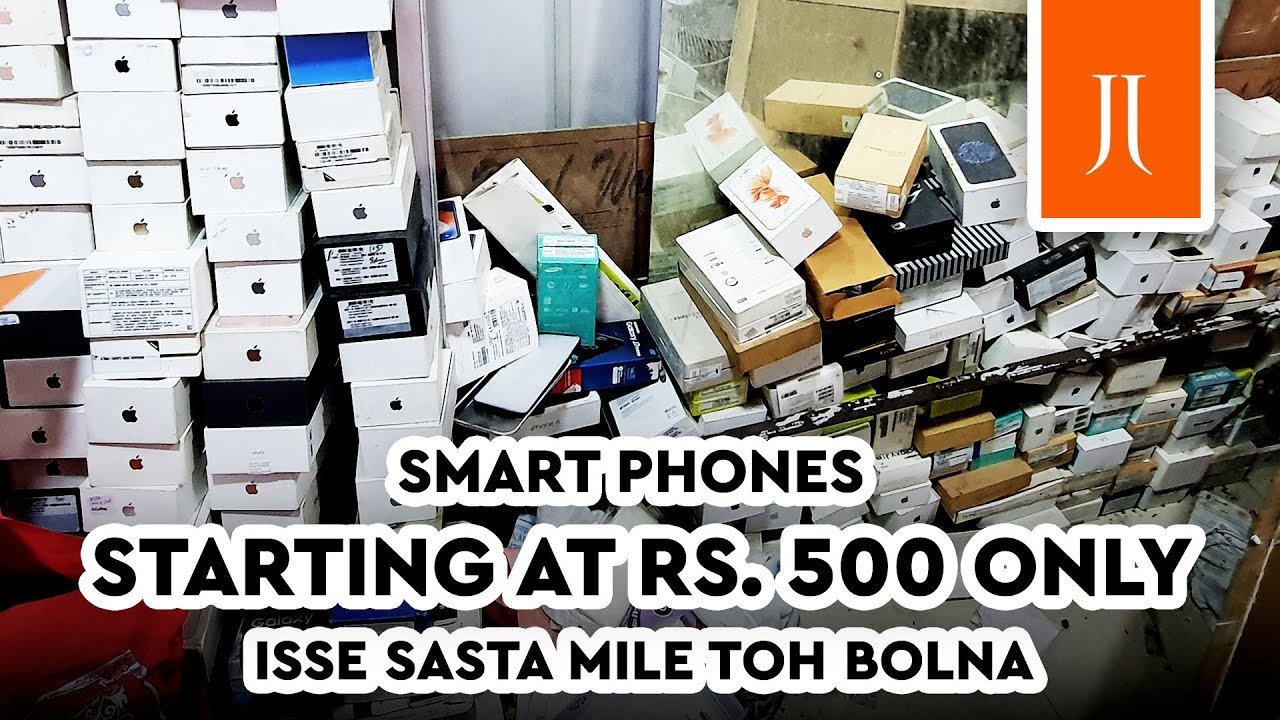 Smart Phone starting Rs. 500/- only Cheapest iPhones in Delhi ...