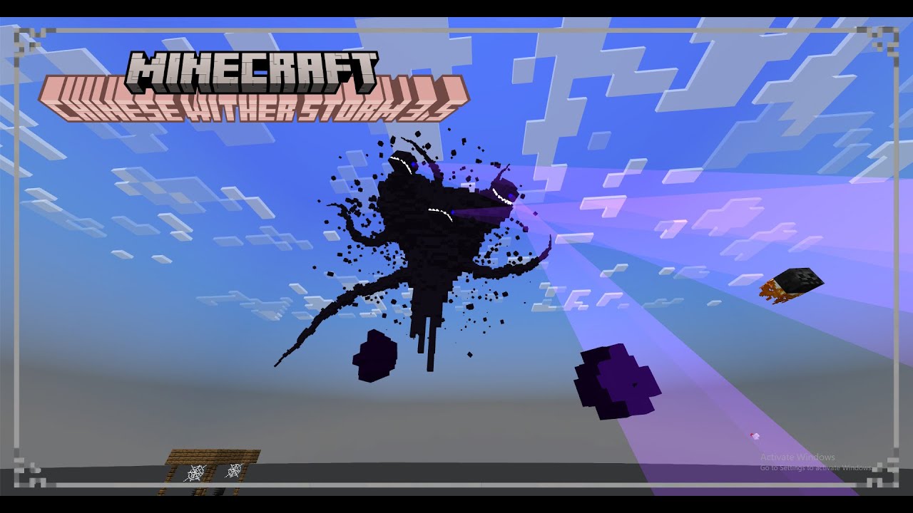 Chinese Wither Storm 3.5 Addon Review! (Minecraft: Bedrock Edition ...