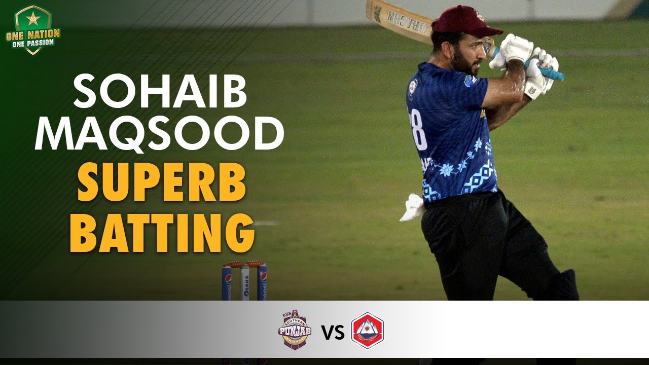 Sohaib Masood New Cricketer