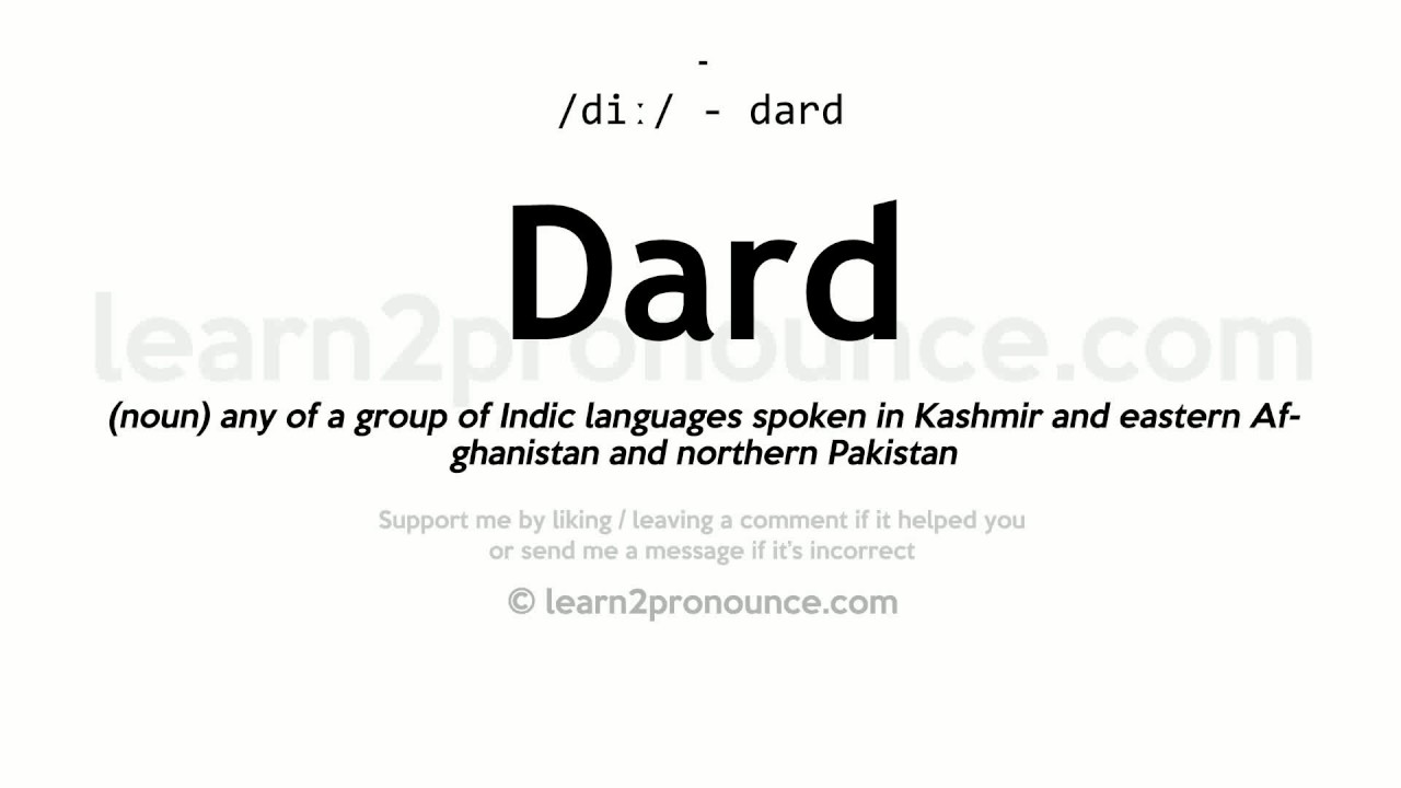 Pronunciation Of Dard Definition Of Dard YouTube pronunciation-of-dard-definition-of-dard-youtube