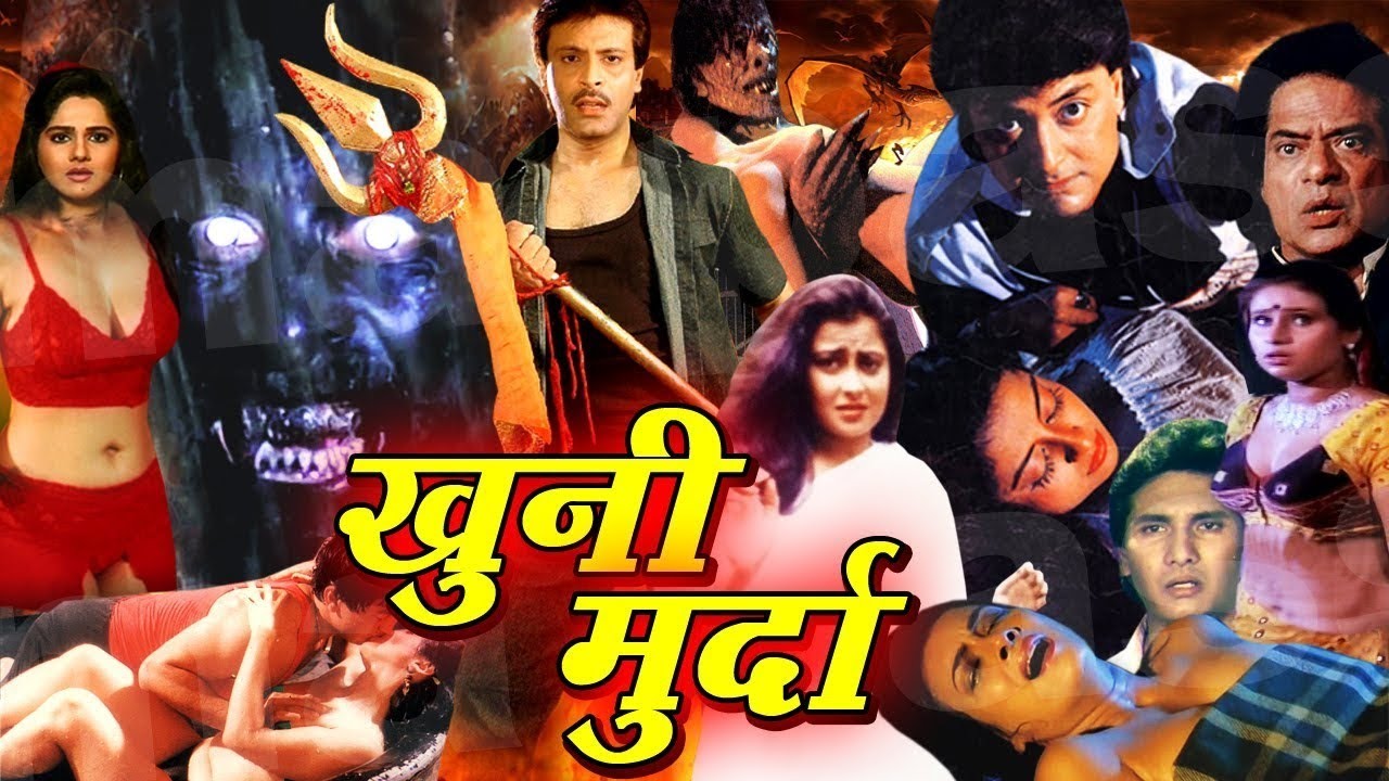 Khooni Murdaa - 1990 - खुनी मुर्दा l Bollywood Thriller Hit Movie l ...