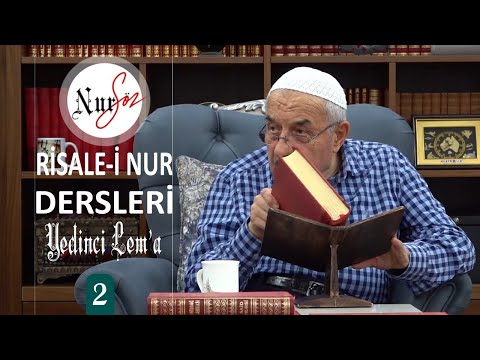 YEDİNCİ LEM'A -  CANLI YAYIN - 25 TEMMUZ 2020 - HÜSNÜ BAYRAMOĞLU