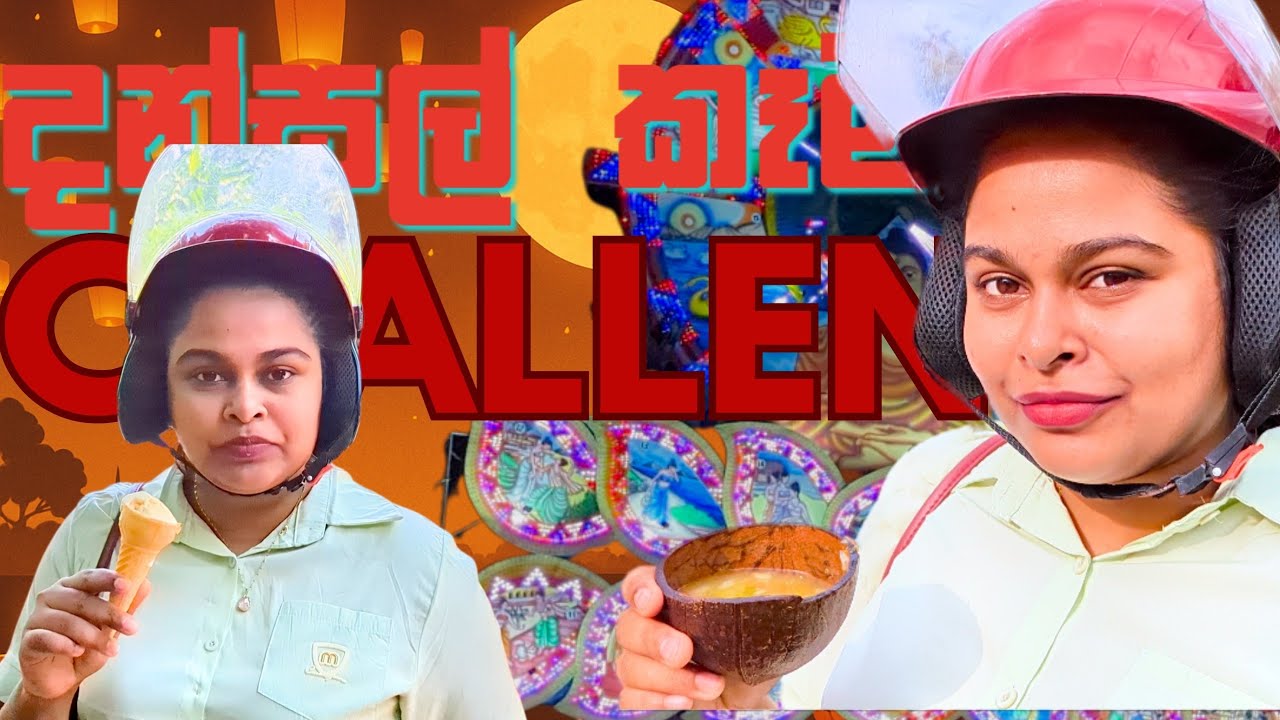 Dansal foods eating challenge 😋 |fried rice, noodels, tapioca with sambal eating asmr - YouTube