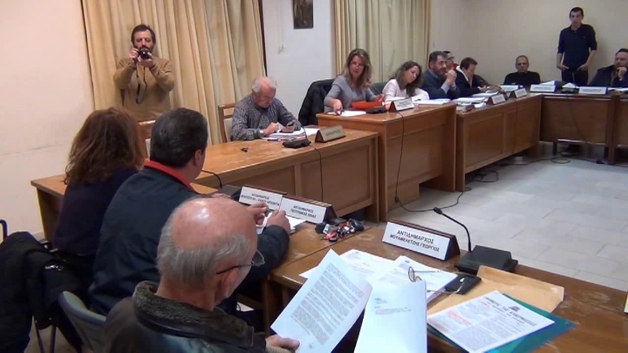 ΔΗΜΟΤΙΚΟ ΣΥΜΒΟΥΛΙΟ ΠΕΝΤΕΛΗΣ 5-12-2016 - ΜΕΡΟΣ 1 - YouTube
