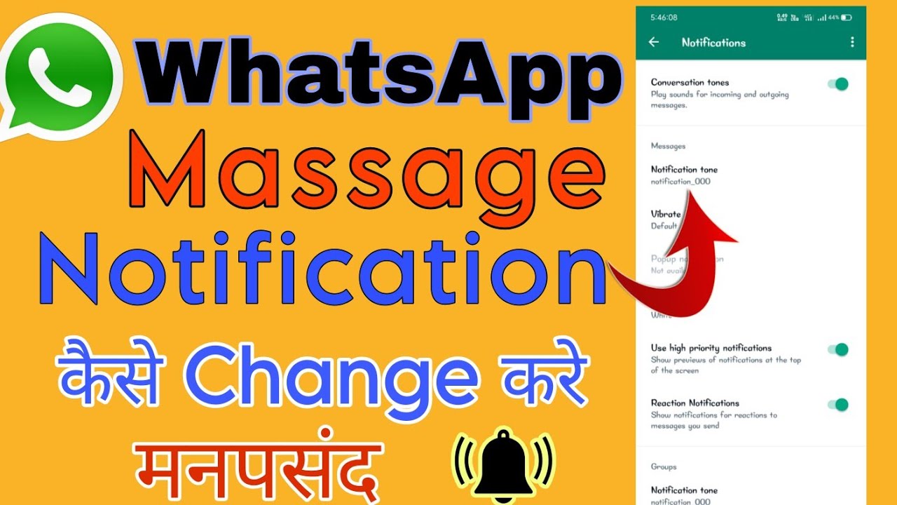 WhatsApp Par Massage Notification Kaise Change kare !! How To Set ...