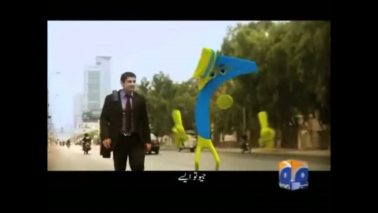 Sajjad Butt With Mr. Jeem.wmv - YouTube